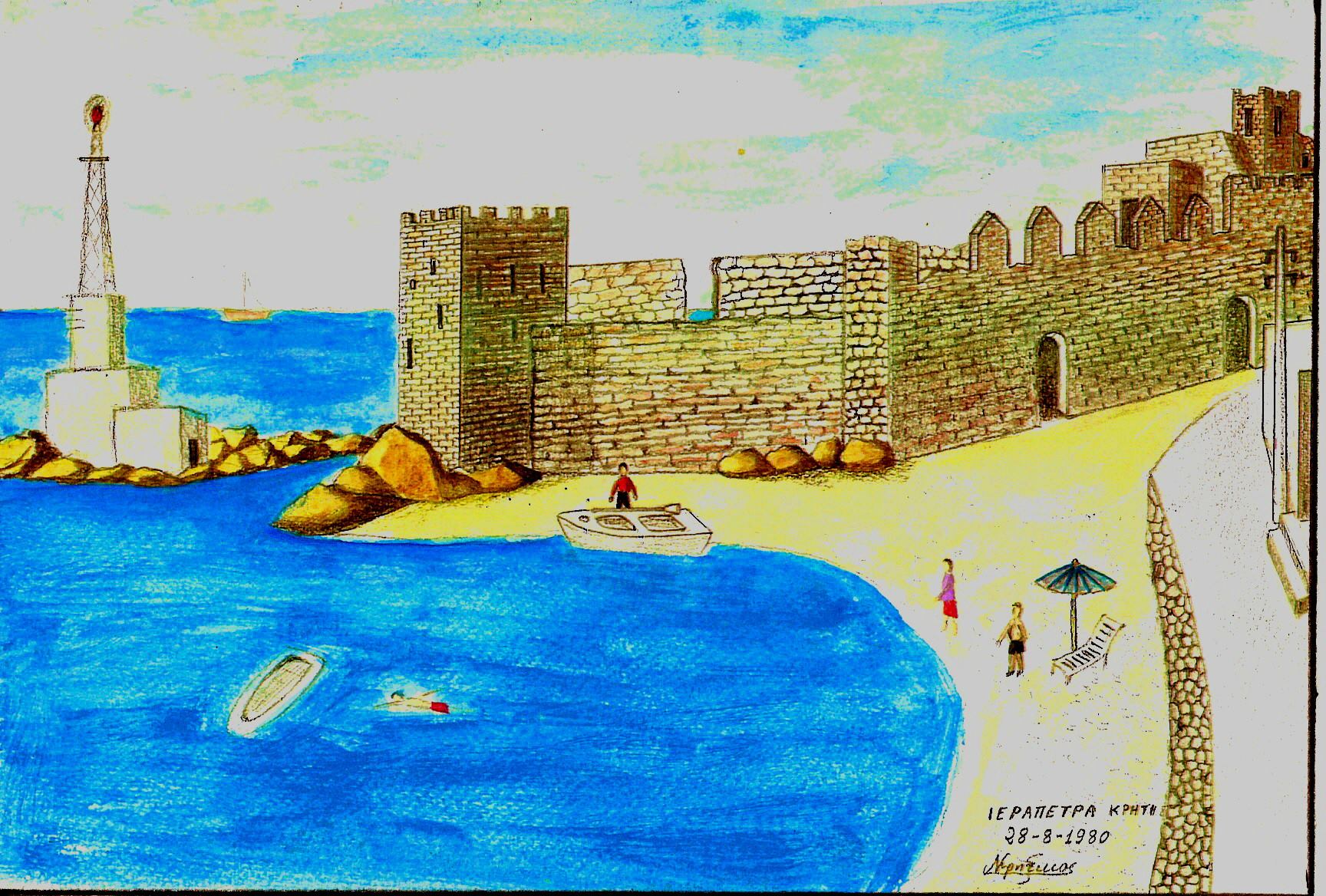 ΝΙΚΟΣ ΚΡΗΤΙΚΟΣ ΕΡΓΑ ΓΙΑ ΤΗΝ ΚΡΗΤΗ – kouzoulos.gr