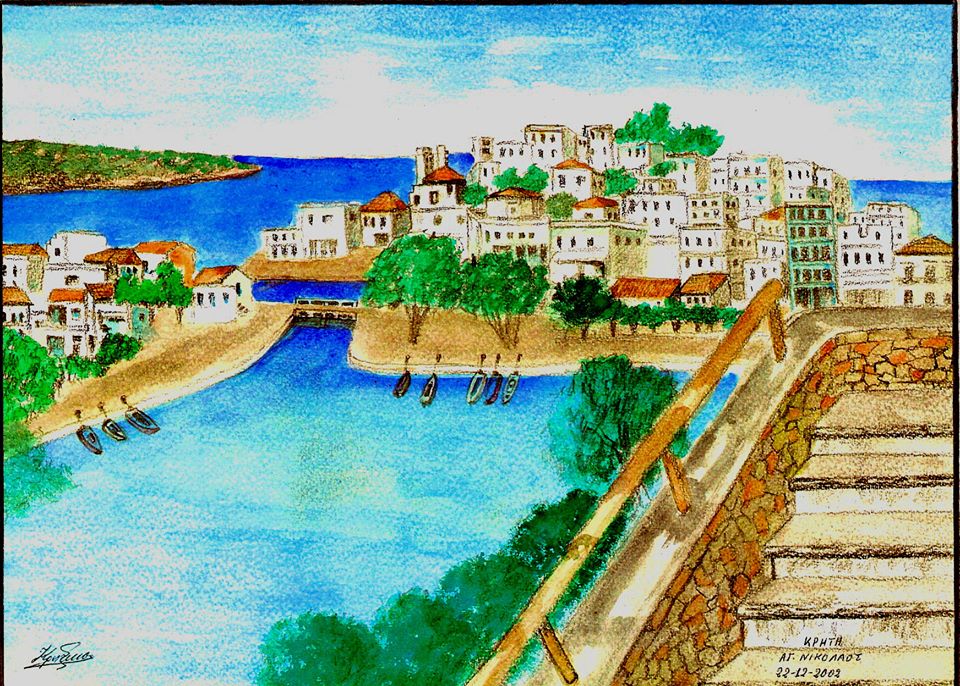 ΝΙΚΟΣ ΚΡΗΤΙΚΟΣ ΕΡΓΑ ΓΙΑ ΤΗΝ ΚΡΗΤΗ – kouzoulos.gr